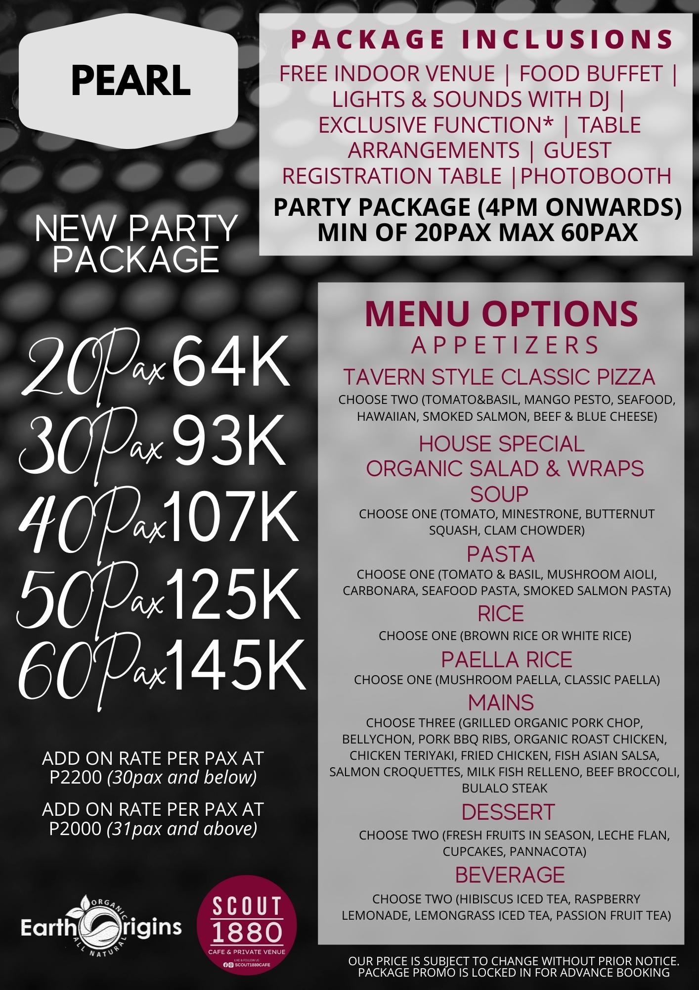PARTY PACKAGE – SCOUT1880 CAFE & PRIVATE VENUE